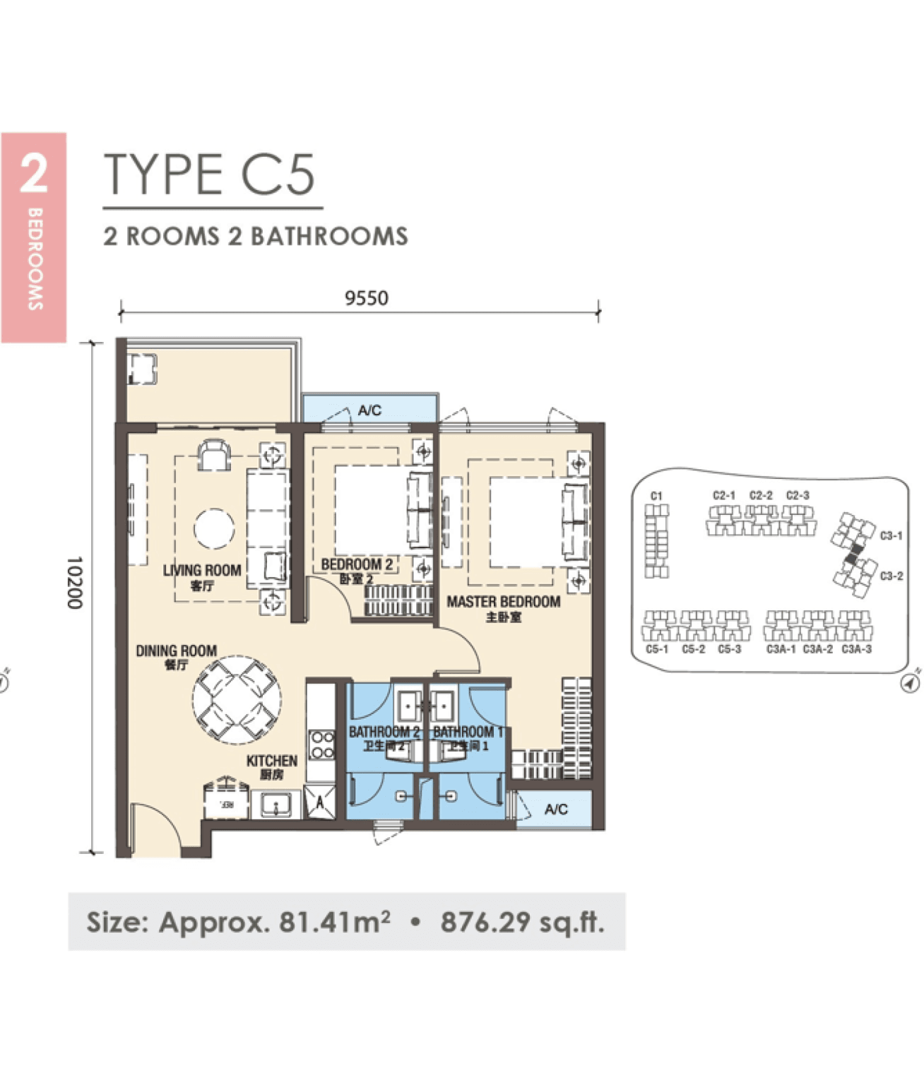 Home - R&F Princess Cove